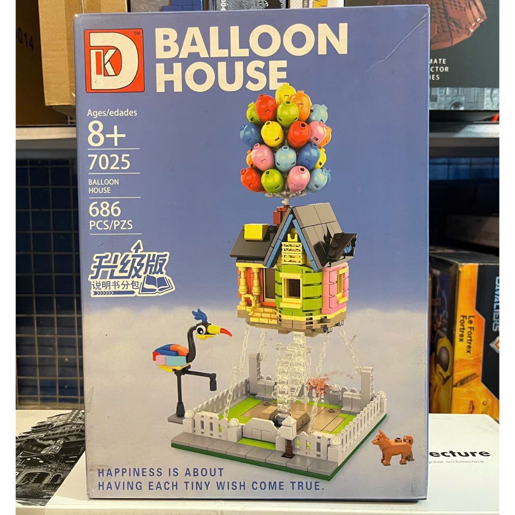 Đồ chơi lắp ráp Nhà Bóng Bay Trong Phim Up Dk 7025 686 Mảnh | Shopee Việt Nam