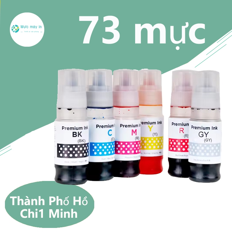 Mực in Canon GI 73 Mực in GI73 cho máy in Canon Pixma G570 Canon G670 G550 G650 G620 | Shopee ...