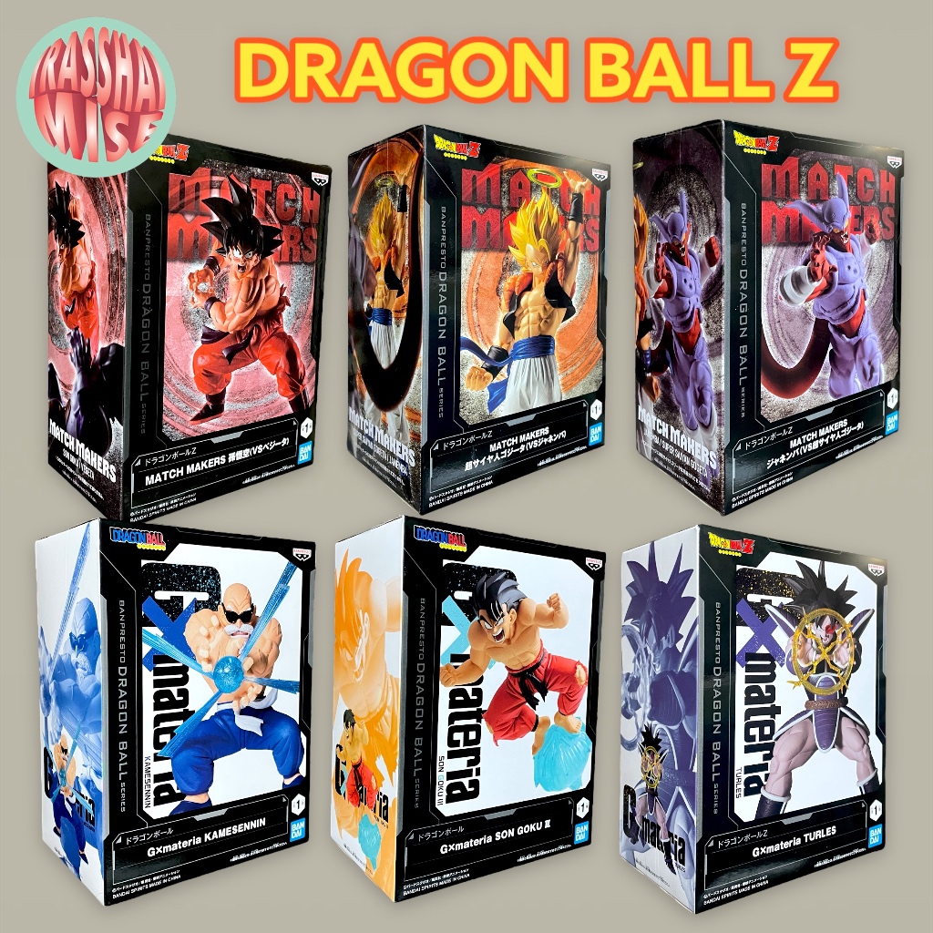 Dragon Ball Z Match Makers, Solid Edge Works Action Figure | Shopee ...