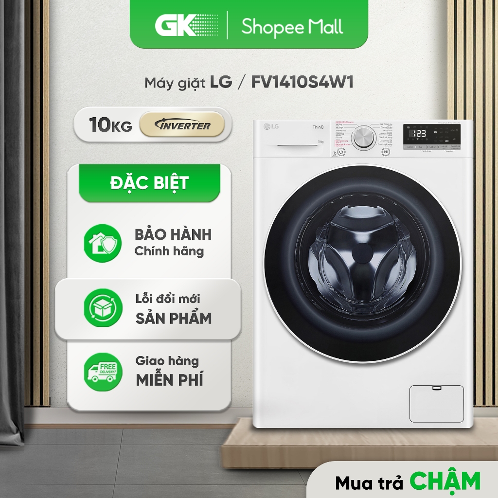[NHẬP MÃ GIẢM 10%] FV1410S4W1 - Máy Giặt LG Inverter 10 Kg FV1410S4W1 [GIAO TOÀN QUỐC] | Shopee ...