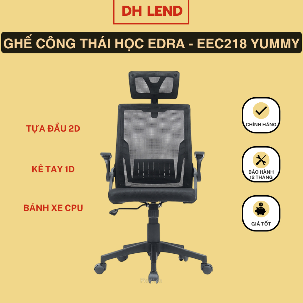 Ghế công thái học EDRA - EEC218 YUMMY | Shopee Việt Nam