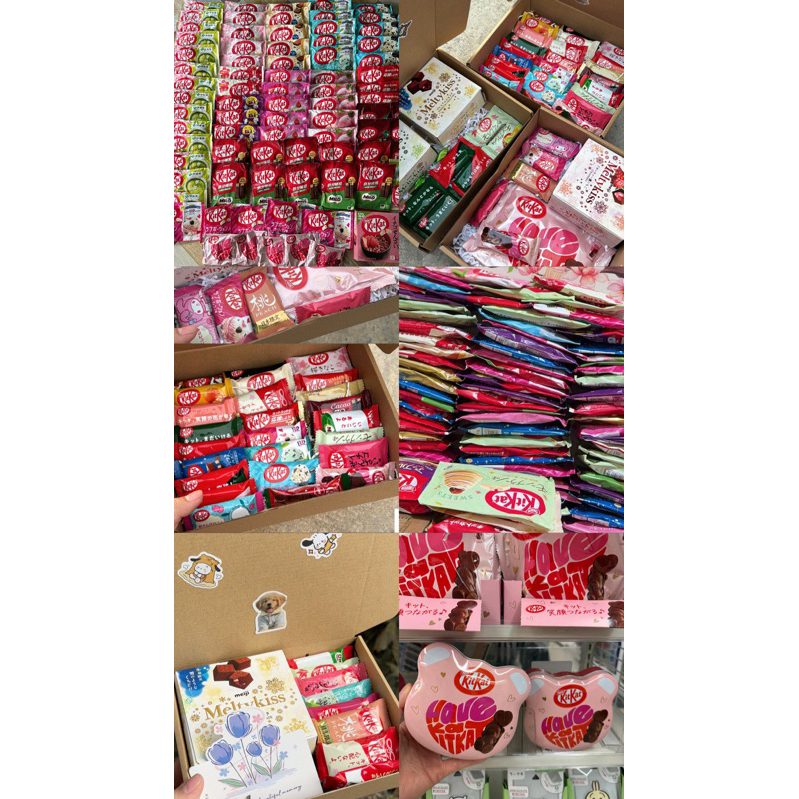 [KITTYKATTY.XYZ] BOX ĐƯỢC LỰA VỊ, MUA TRÊN 5 THANH TẶNG KÈM BOX QUÀ ...