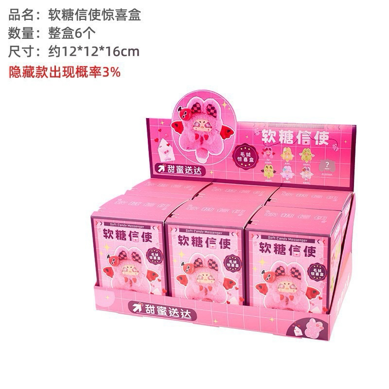 baby three | Shopee Việt Nam
