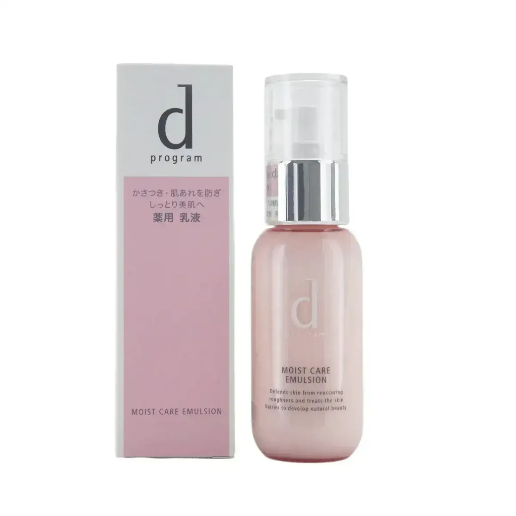 D Program Sữa Dưỡng Cấp Ẩm Cho Da Khô Moist Care Emulsion 100ml | Shopee Việt Nam