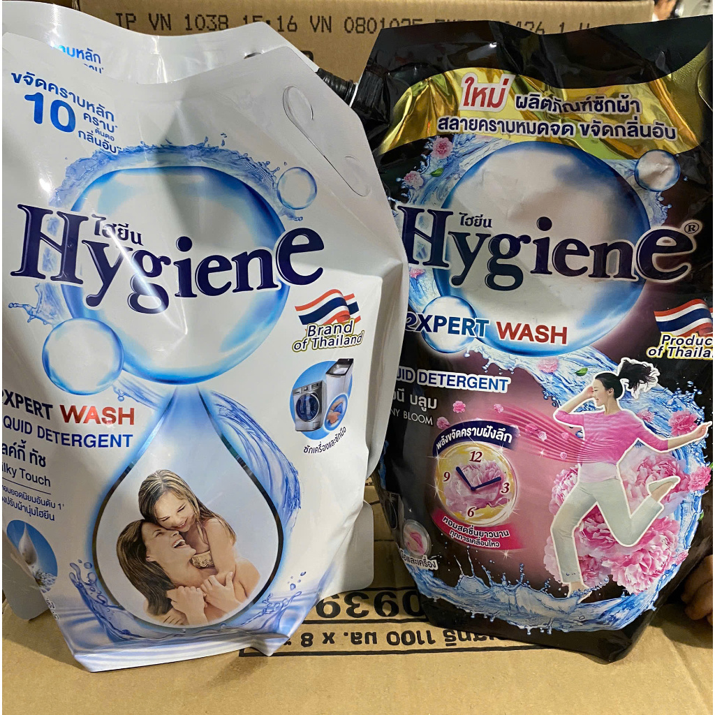 Giá Sỉ 2 bịch Nước Giặt Xả 2in1 Hygiene Nhập Khẩu Thái Lan 1800ml [ 3 màu Đen, Hồng, Trắng ...