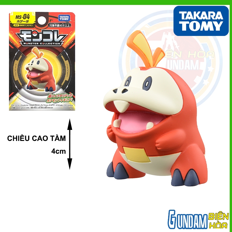 Mô hình Moncolle Pokemon MS-04 Hogeita | Shopee Việt Nam