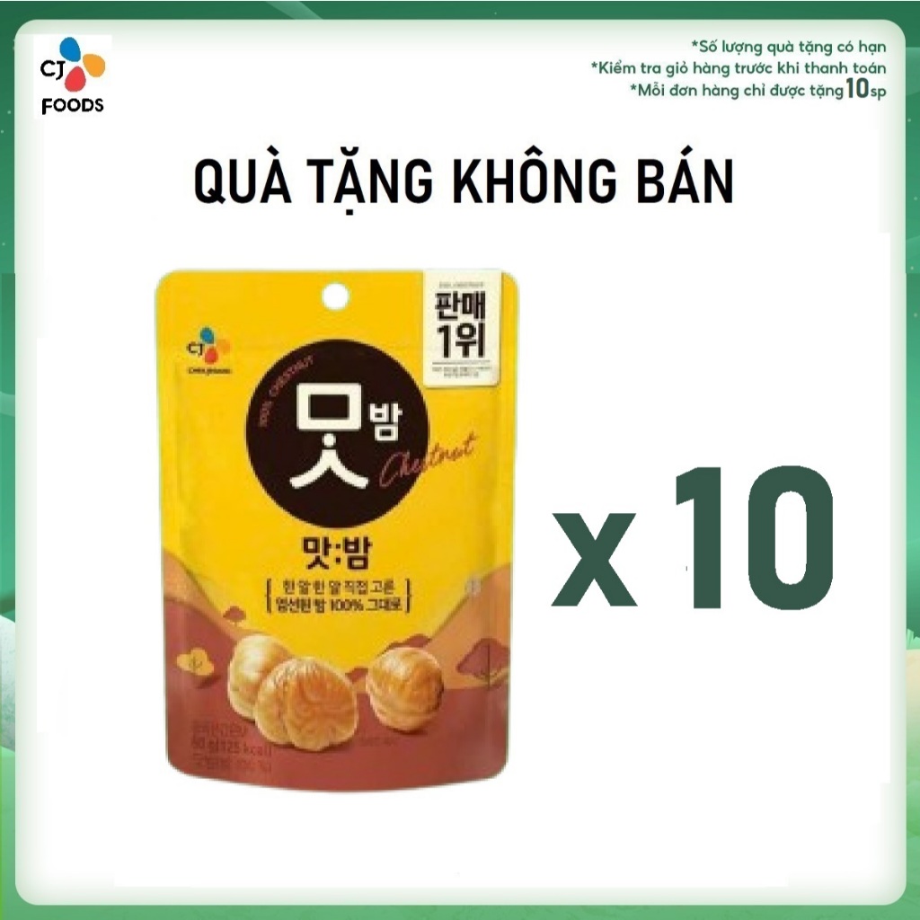 [Quà tặng] Combo 10 Hạt dẻ rang ăn liền CJ Foods gói 80g (ăn vặt dinh dưỡng từ thiên nhiên ...