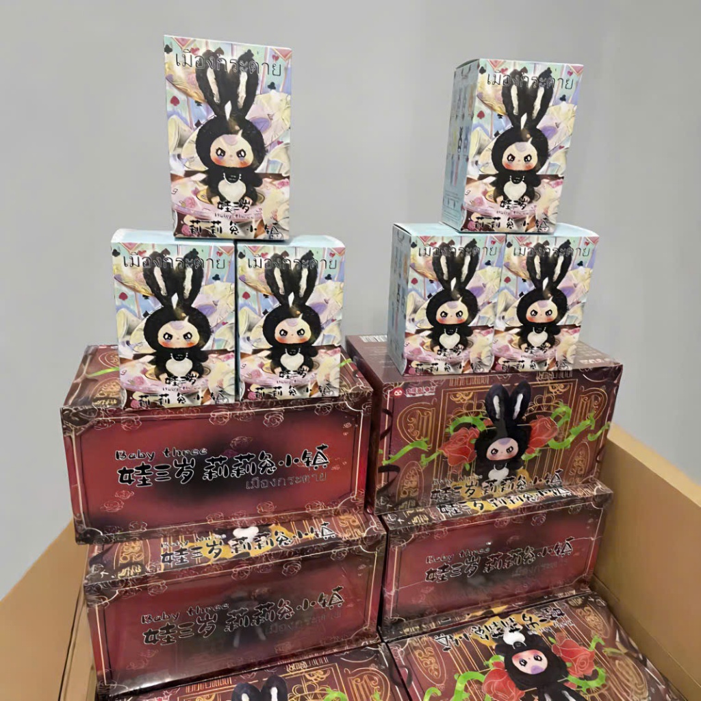 BABY THREE THỎ THỊ TRẤN - LILY TOWN - Mô hình BABYTHREE V3 12 CON GIÁP 12 CUNG HOÀNG ĐẠO GƯƠNG ...