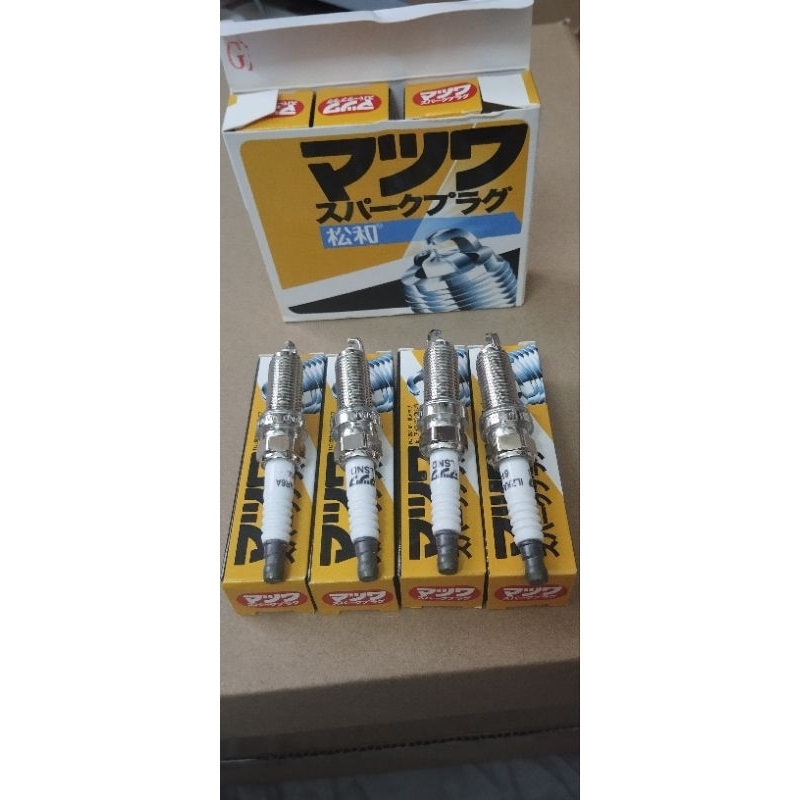 Bugi NISSAN LZKAR6AP-11 Iridium chính hãng Nhật Bản | Shopee Việt Nam