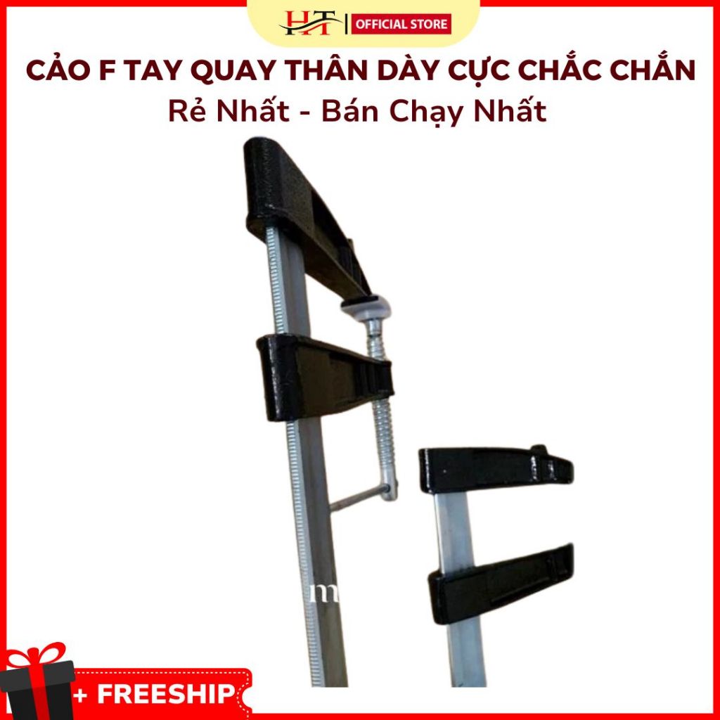 Cảo F Tay Quay, Vam F Tay Quay, Cảo Kẹp Gỗ, Giữ Gỗ Chuyên Dùng Để Kẹp ...