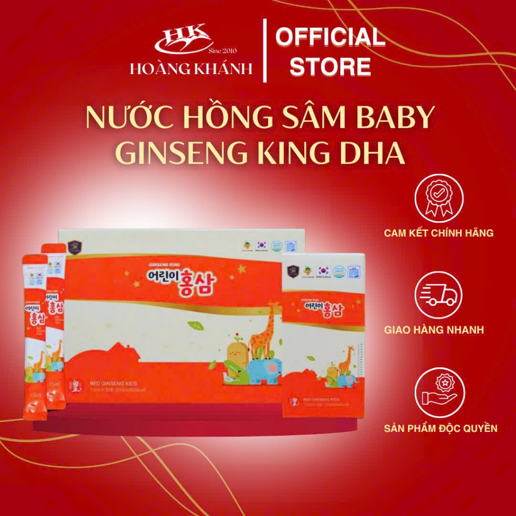 [Hàng Chính Hãng] Nước Hồng Sâm Baby Ginseng King DHA Red Ginseng Kids 15ml/1g Hộp 30g - Hoàng ...