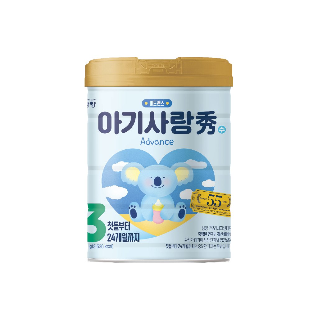 Sữa bột NAMYANG Baby Love Advance Hàn Quốc số 3 dành cho bé từ 12-24 tháng 750g | Shopee Việt Nam