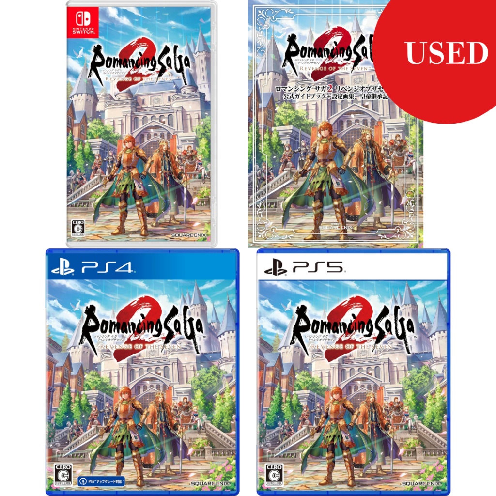 Romancing Saga 2: Revenge of the Seven Nintendo Switch PlayStation PS4 ...