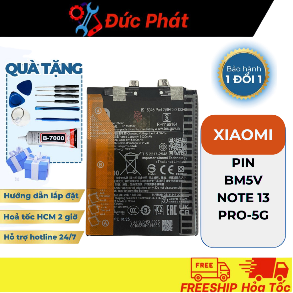 PIN Xiaomi BM5V / Redmi Note 13Pro-5G ( Tặng keo dán và bộ sửa ...