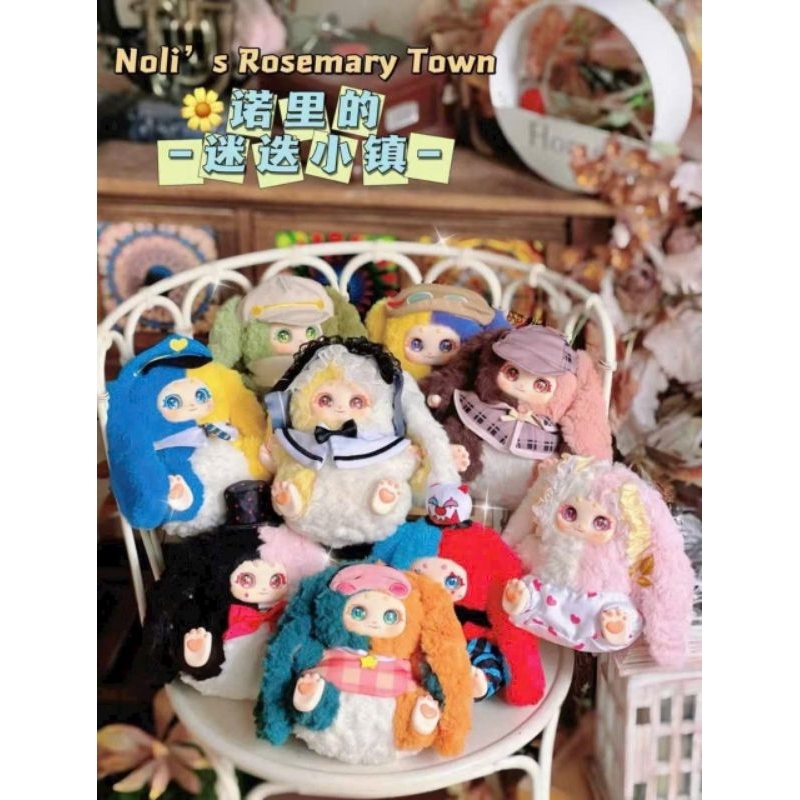 NOLI THỊ TRẤN CHỌN MẪU BÚP BÊ ĐÃ KHUI BLIND BOX | Shopee Việt Nam