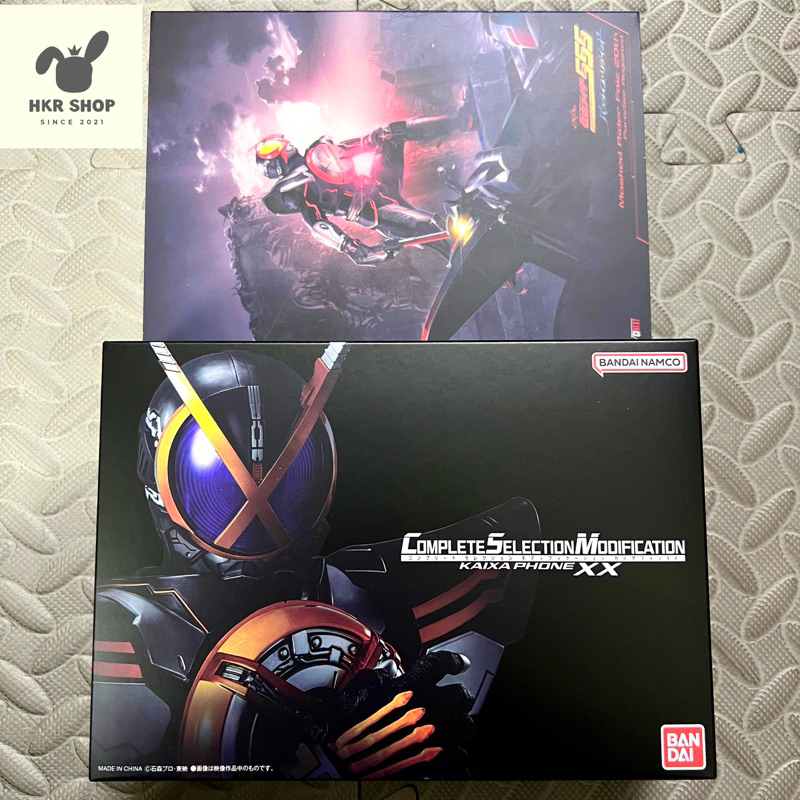 Đồ Chơi Siêu Nhân Kamen Rider Kaixa Driver / Kaixa Phone XX Csm Bandai ...