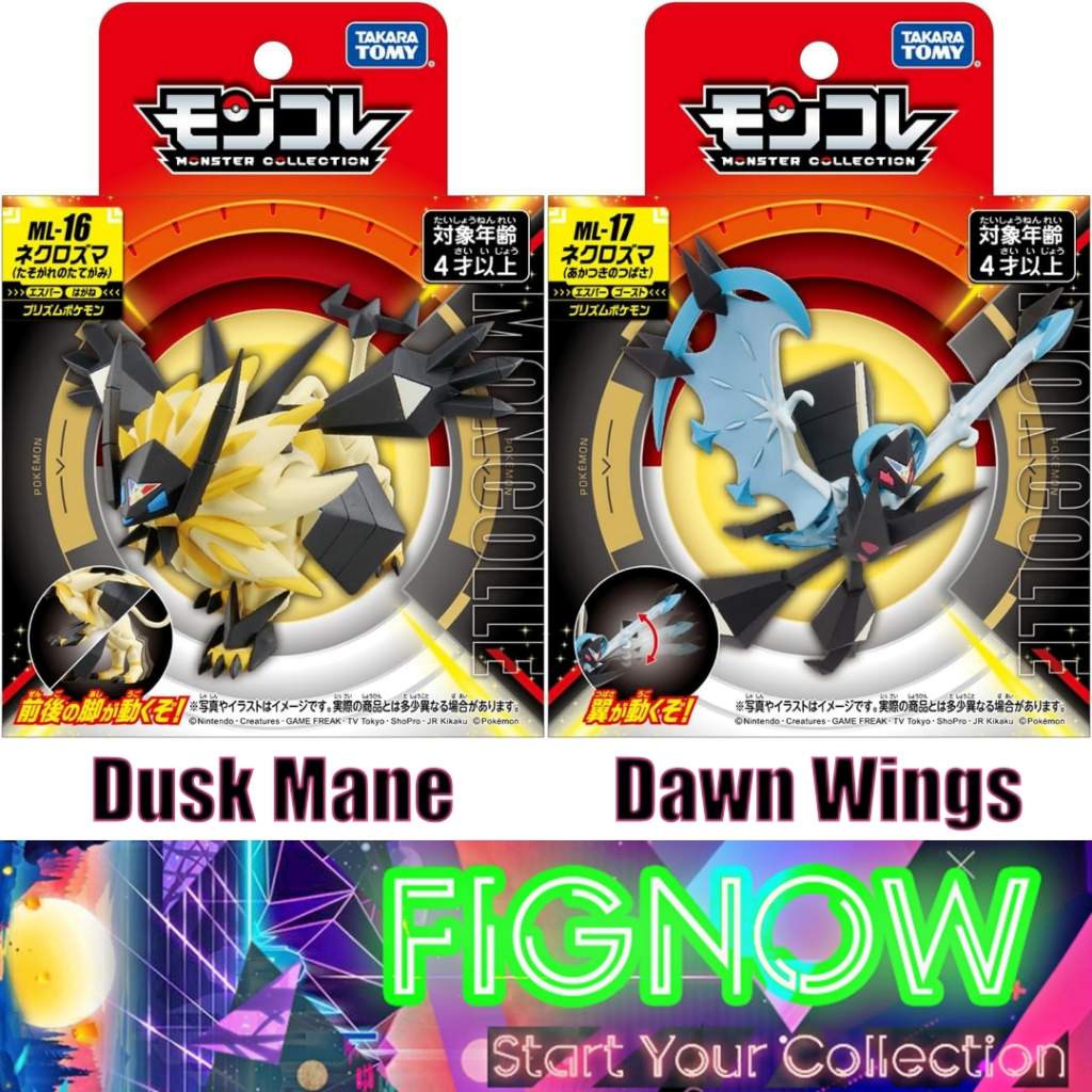 [NEW] Mô hình Pokemon hãng Takara Tomy - Moncolle Necrozma (Dusk Mane) ML-16 & (Dawn Wings) ML ...