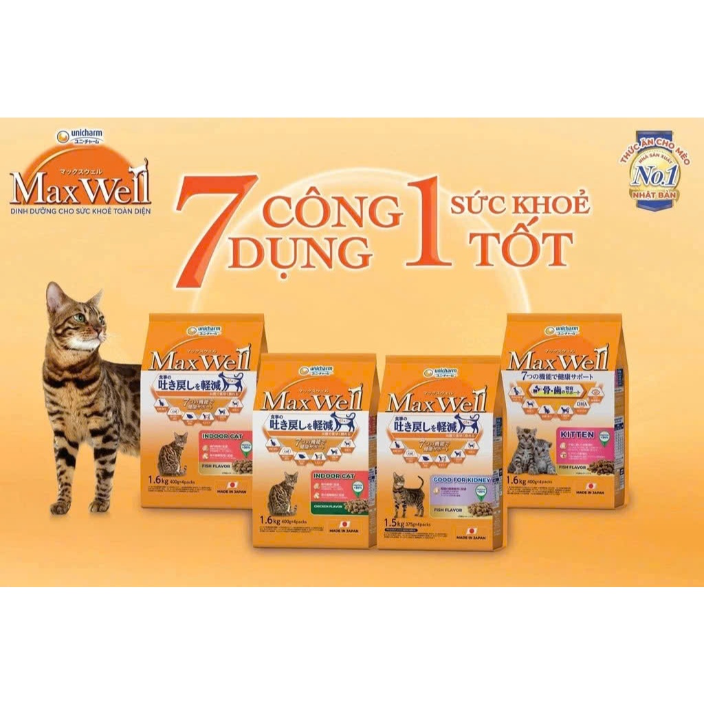 Thức ăn cho mèo con, mèo trưởng thành Maxwell của Nhật Bản | Shopee ...
