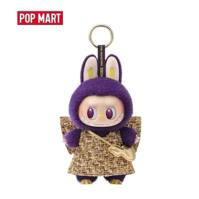 [ CHÍNH HÃNG - POPMART ] Móc Khoá LABUBU x PRONOUNCE - WINGS OF FORTUNE ...
