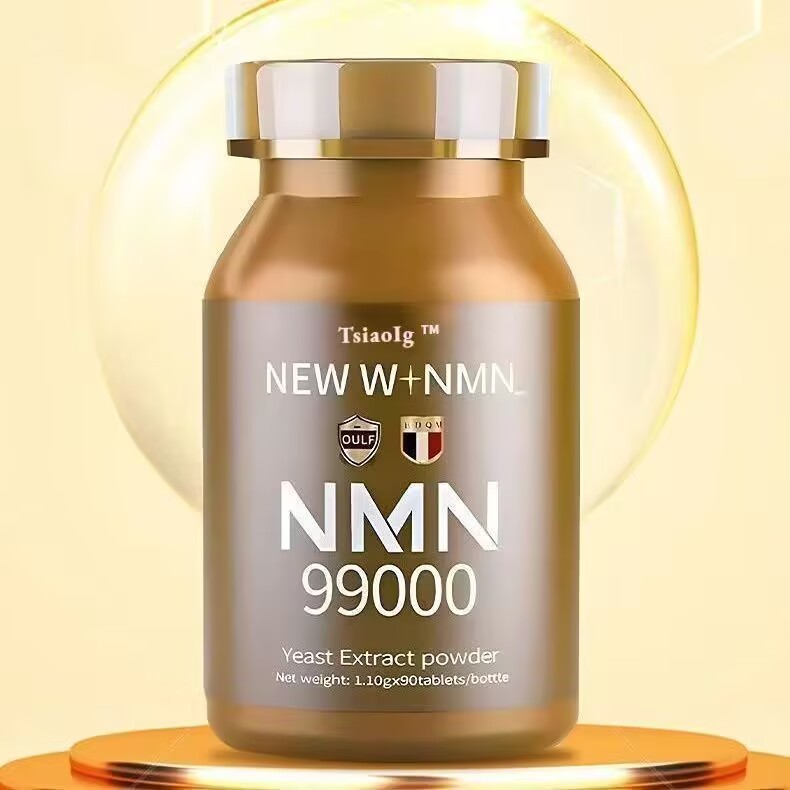 β-Nicotinamide Mononucleotide NADH+NMN99000 Activin Cell Supplement NAD Repair Sleep 90 Viên ...