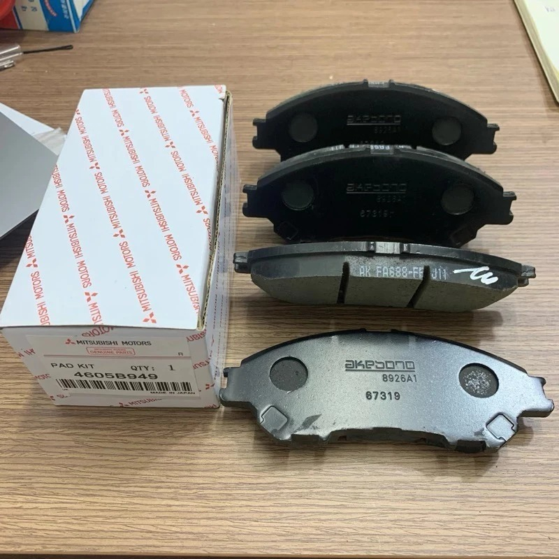 Má phanh trước MITSUBITSI Xpander : 4605B949 | Shopee Việt Nam
