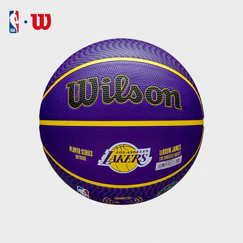 Wilson NBA Player Icon Outdoor Lebron James Bóng Rổ 7 WZ4027601XB7 ...