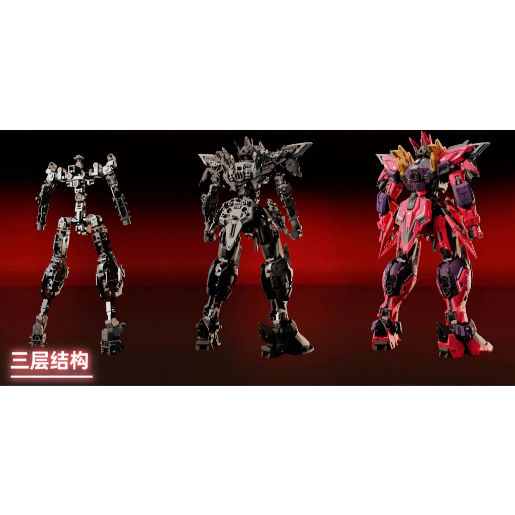 Mô Hình Lắp Ráp 1/100 WG-MGMS001A YANDI Viêm Đế Bản Normal và Deluxe ...