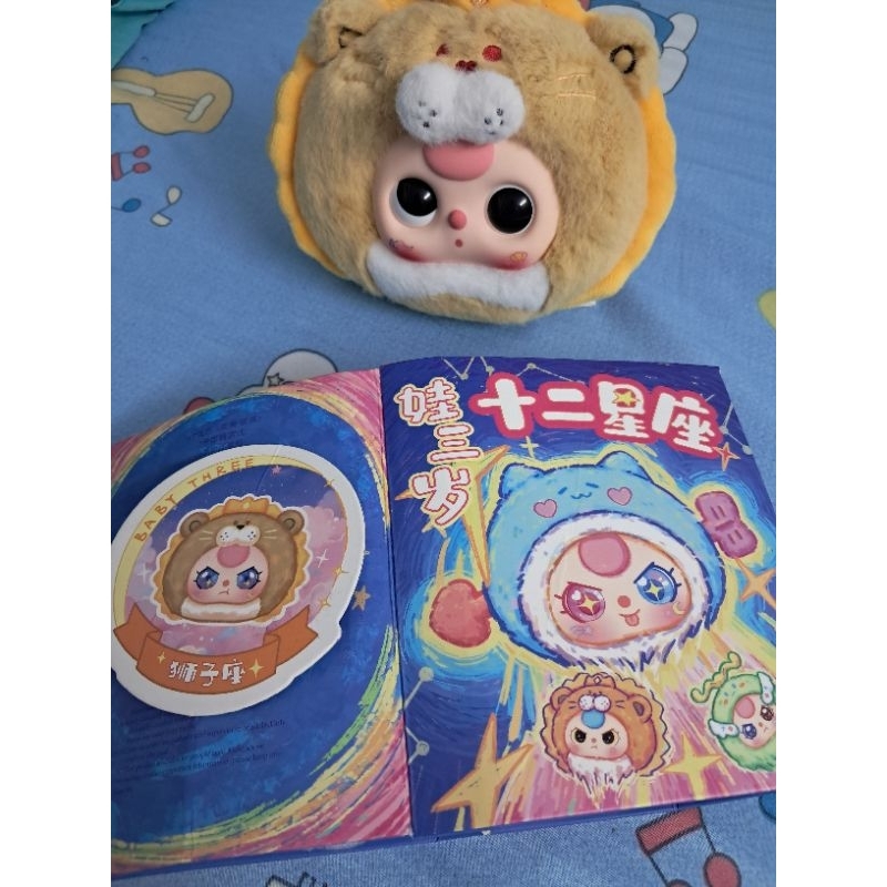 pass Baby three 12 cung hoàng đạo(cung sư tử) | Shopee Việt Nam