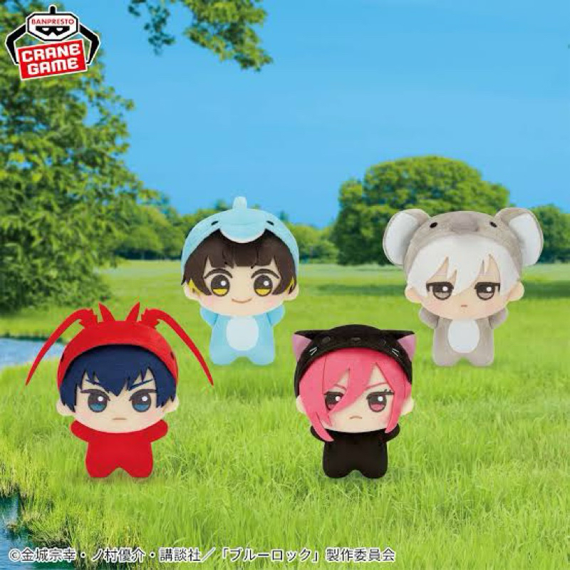 [Có sẵn] Chibigurumi Blue Lock Animal vol 1 official Blue Lock | Shopee ...