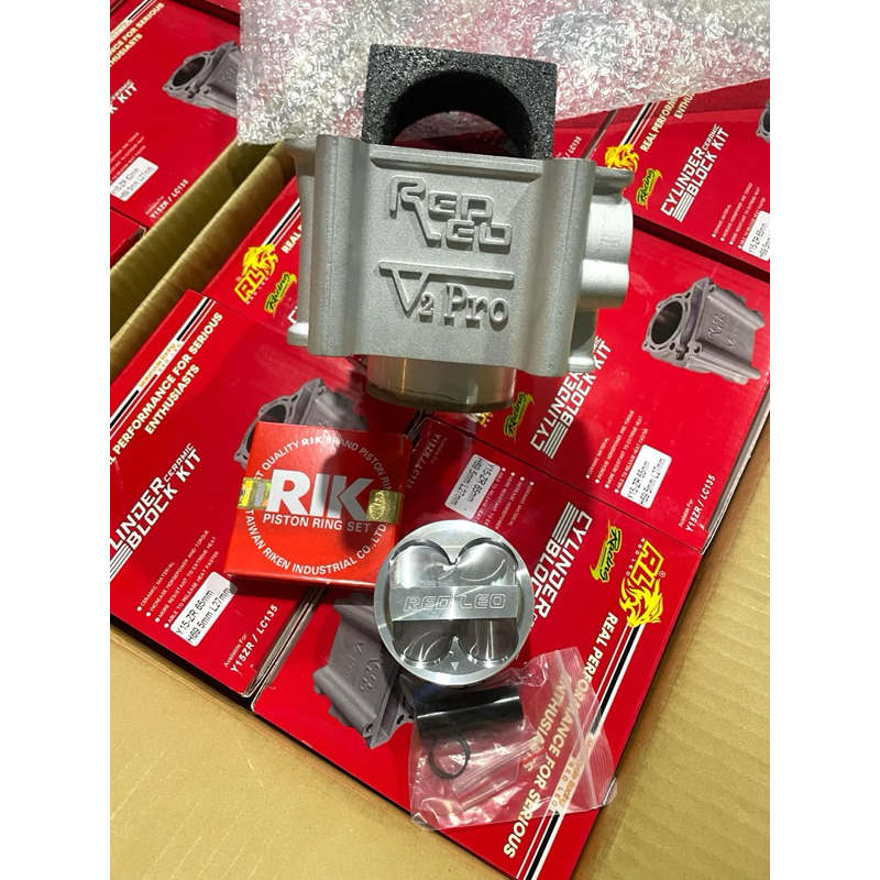 Lòng Ex 65mm RedLeo full | Shopee Việt Nam