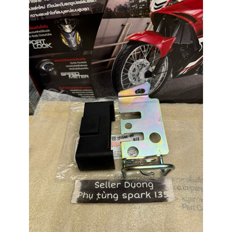 💫🇻🇳BÁT + CAO SU TREO IC EXCITER 2006-2010 YAMAHA | Shopee Việt Nam