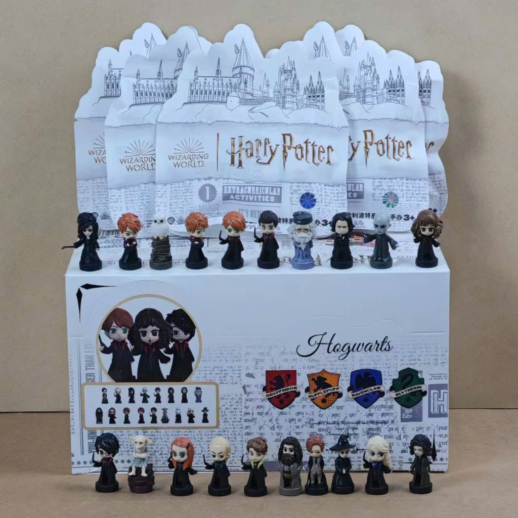 Fullset túi mù 20 mô hình nhân vật Harry Potter, blind bag chủ đề Harry ...