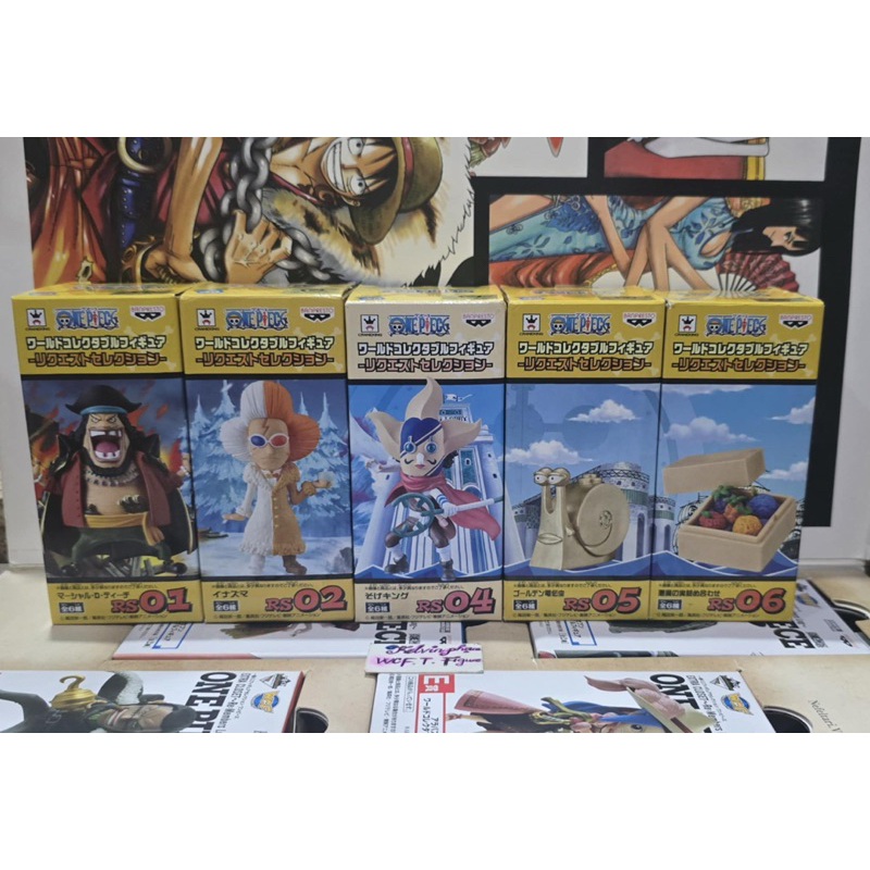 Combo 5 mô hình WCF chính hãng Bandai Nhật Bản One Piece Request Selection | Shopee Việt Nam
