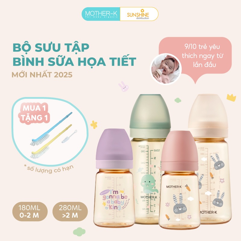 Bình sữa PPSU Hàn Quốc Mother-K - 180 ml/ 280 ml (họa tiết mới nhất 2025) | Shopee Việt Nam