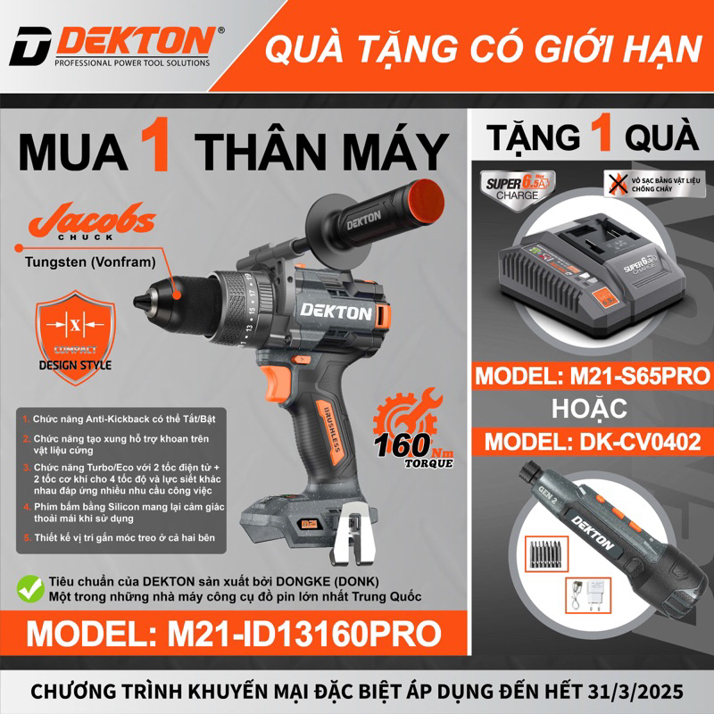 Máy Khoan 3 Chức Năng 160n.m Dekton M21-ID13160Pro Chính hãng GIÁ TỐT | Shopee Việt Nam
