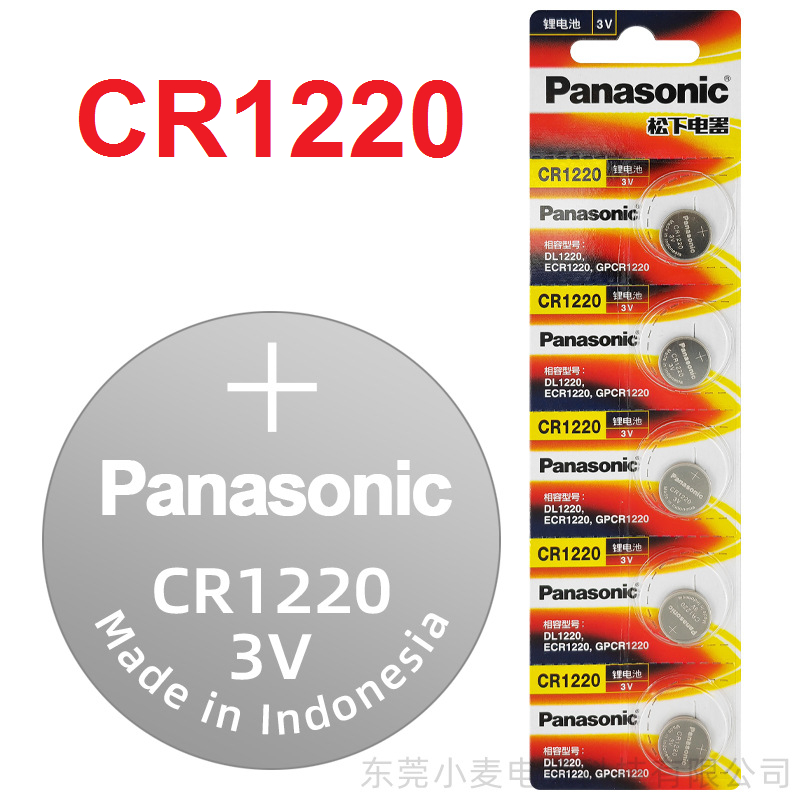 Pin Cúc Áo Pin đồng hồ Pin điều khiển Pin đèn led Panasonic CR1220 ...