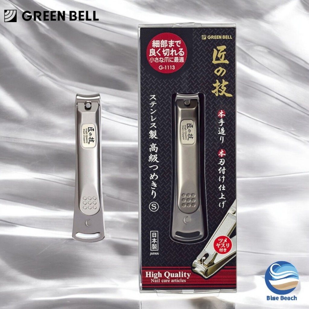 GREEN BELL Kéo Cắt Móng Tay Cao Cấp G-1113 / Lưỡi Thép Không Gỉ / Chất lượng Nhật Bản | Shopee ...