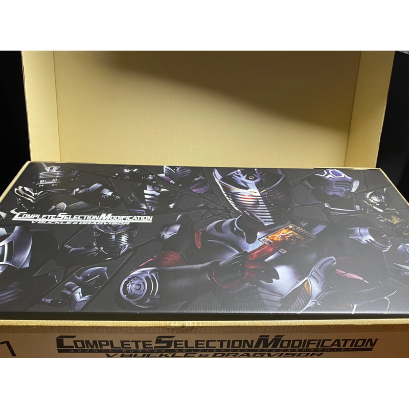 [P-Bandai] CSM V Buckle & Dragvisor Đai Biến Hình Và Bộ Đọc Thẻ Kamen Rider Ryuki Mô Hình Đồ ...