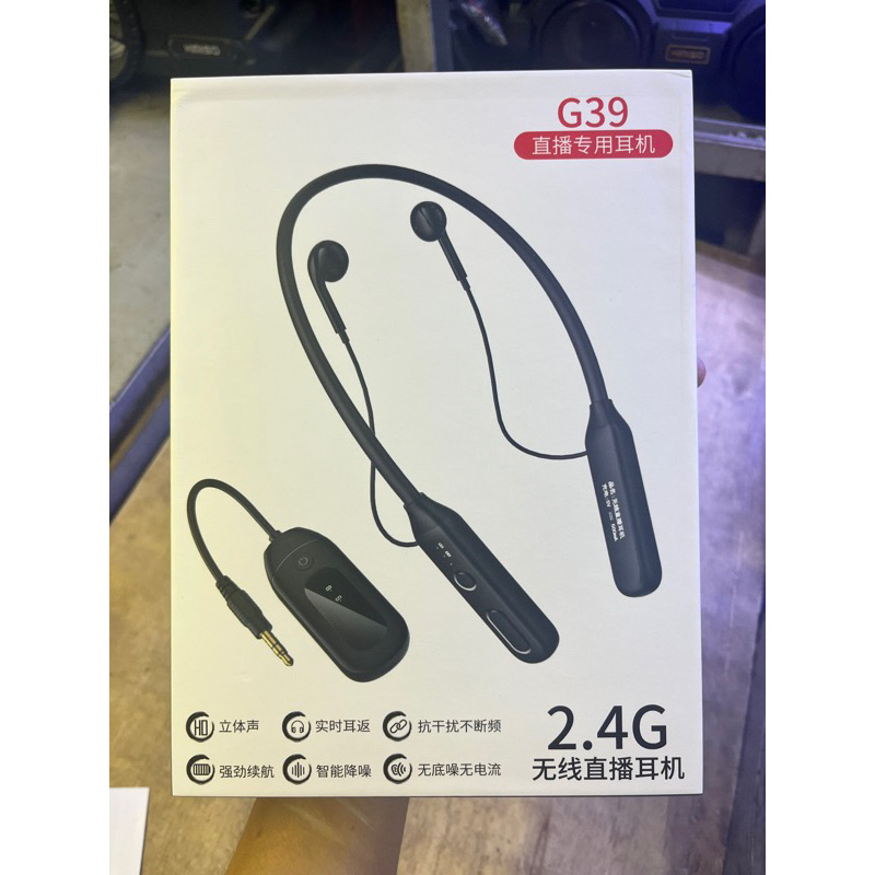 Tai Nghe Kiểm Âm Không Dây Chuyên Cho Livestream | Shopee Việt Nam