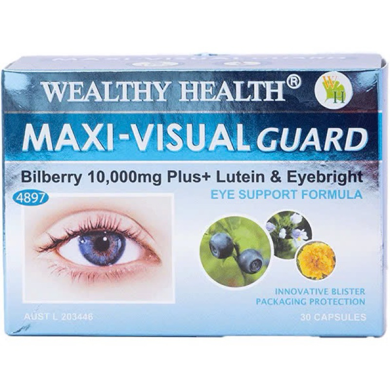 Viên Uống Bổ Mắt Maxi-Visual Guard Bilberry 10000 Plus - Hộp chứa 30 viên nang mềm | Shopee Việt Nam