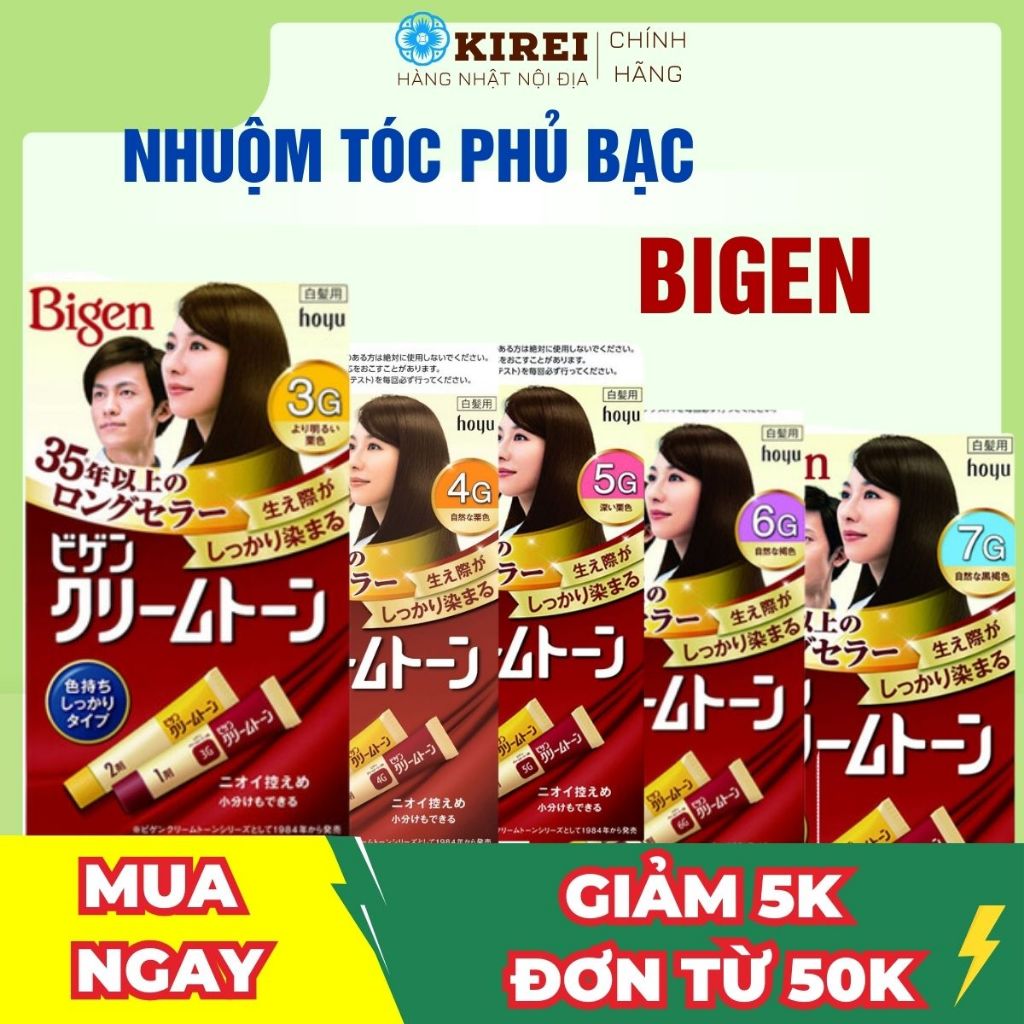 [CHUẨN CHÍNH HÃNG] Nhuộm tóc phủ bạc Bigen thảo dược đủ màu 3G, 4G, 5G ...