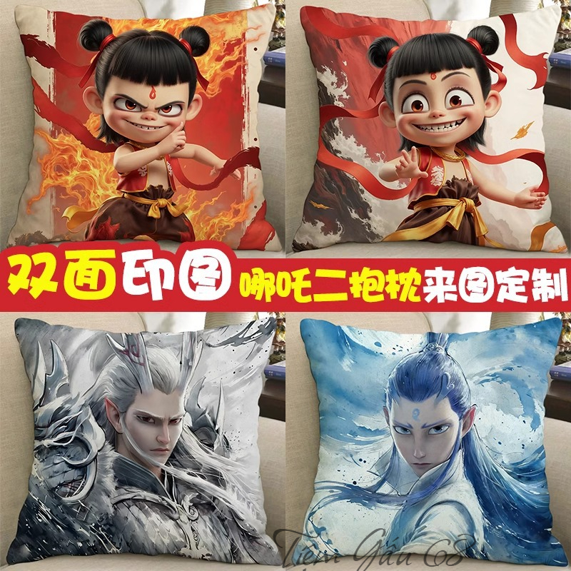 NATRA - NGAO BÍNH Gối Ôm Vuông - Gối để SOFA - Decor Siêu Hot Siêu Đẹp ...