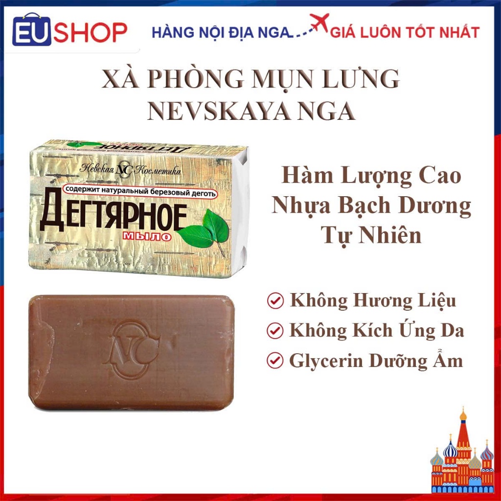 Xà phòng mụn lưng Nga Nevskaya Cosmetics Tar , bánh 140gr | Shopee Việt Nam