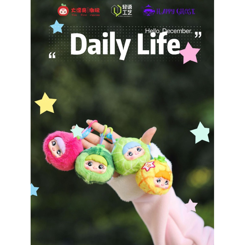 Blind box - hộp mù Yaya mini trái cây Ver 2 | Shopee Việt Nam