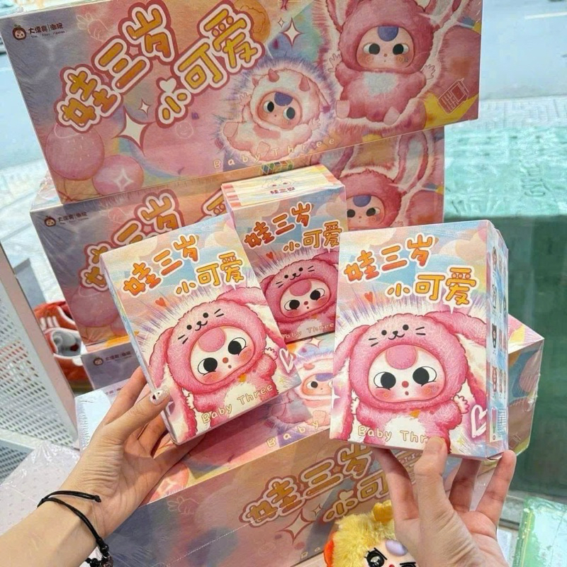 BB3 - Baby Three V3 mini (Sẵn-Ship Hoả tốc HN) - Lẻ 1 Blindbox ngẫu ...