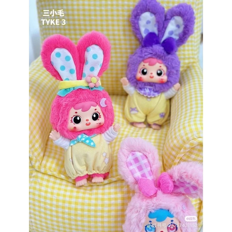 [CHÍNH HÃNG] Blindbox baby three thỏ Tyke 3, baby three tiệc trà baby ...