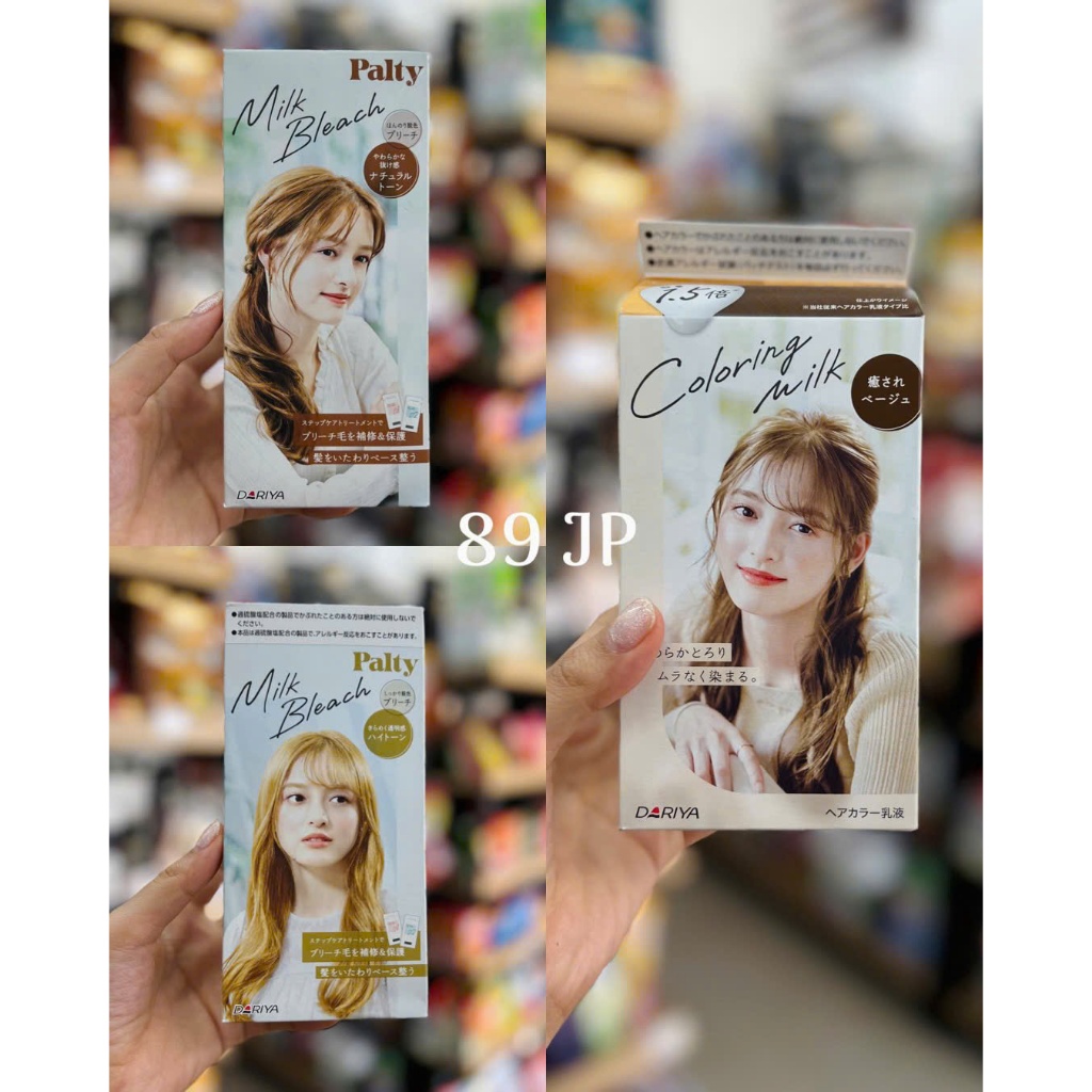 Nhuộm tóc Palty Milk Peach Nhật Bản | Shopee Việt Nam