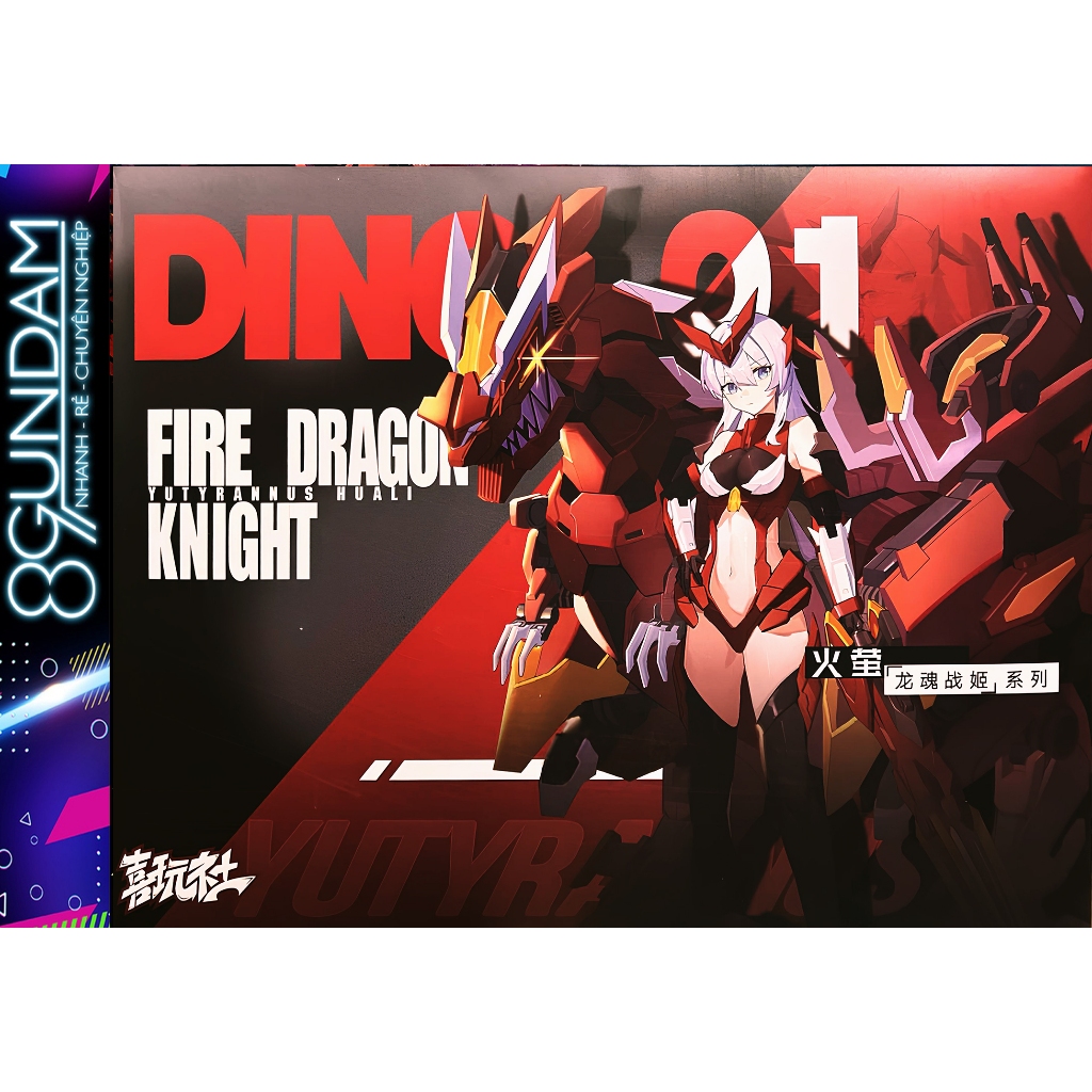 [CÓ SẴN] Mô Hình Lắp Ráp 1/12 Dino 01 Fire Dragon Knight "Yutyrannus ...
