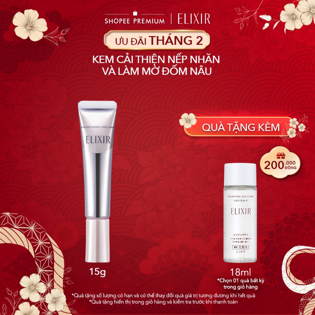 Kem cải thiện nếp nhăn và làm mờ đốm nâu Elixir White Enriched Wrinkle White Cream 15g | Shopee ...