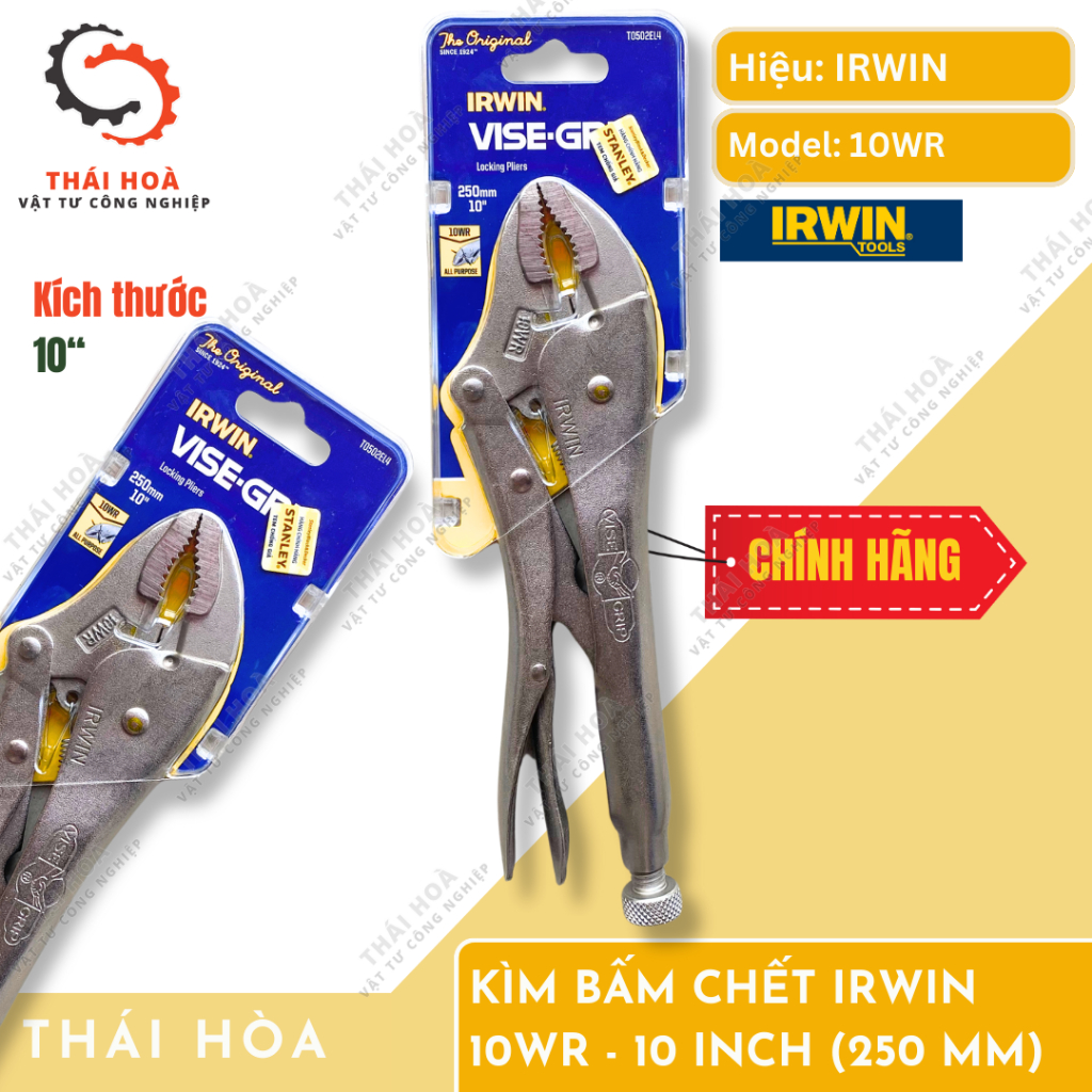 Kìm bấm chết IRWIN 10WR - 10 inch (250 mm) – Chính hãng USA | Shopee ...